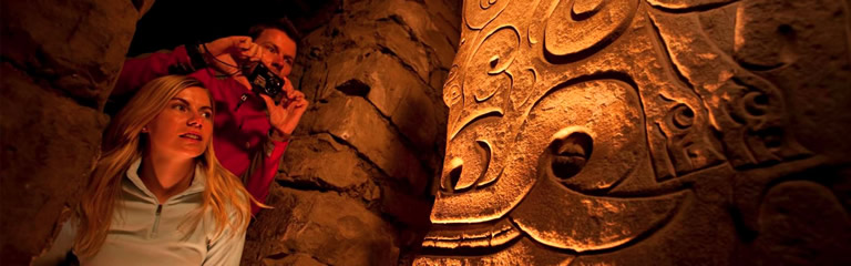 Peru Day Tours / Ruins Chavin of Huantar – Huaraz, Full Day Chavin of ...